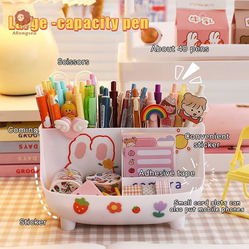 abongsea Desktop Large-capacity Cute Stationery Storage Box Creative ...
