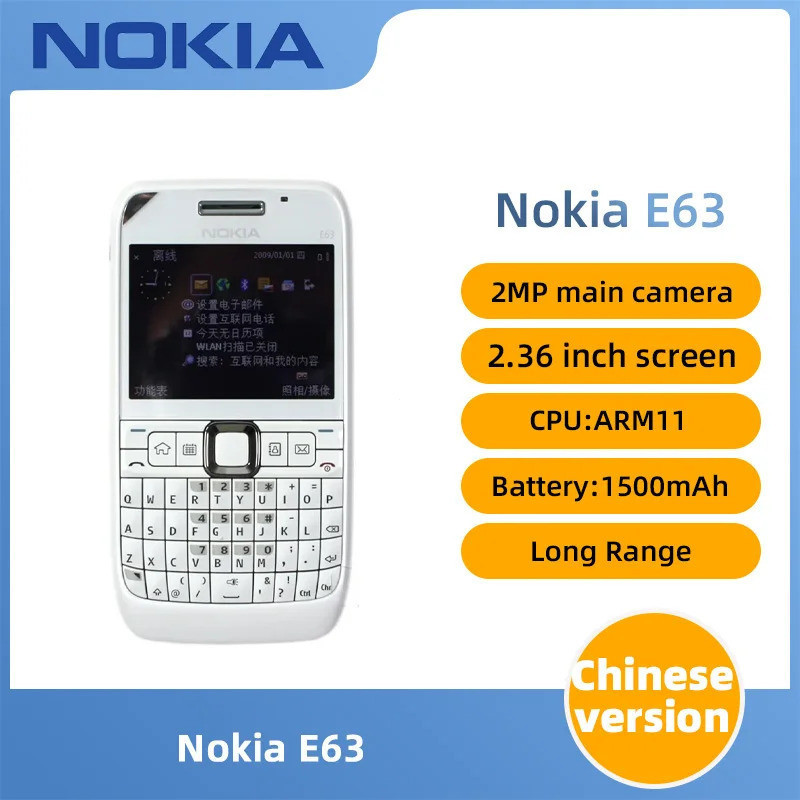 Nokia E63 3G Phone CPU ARM11 Battery capacity 1500mAh original used ...