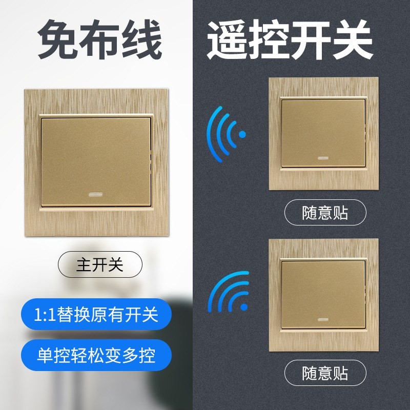 Wireless Single Live Wire Smart k86Remote Control Panel Sticker for ...