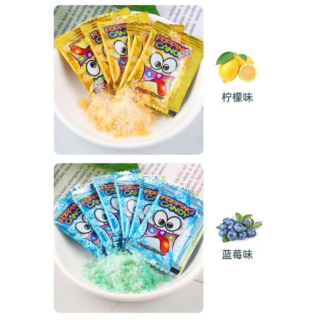 Popping Candy Fruit Flavor Popping Candy Childhood Memories Casual ...