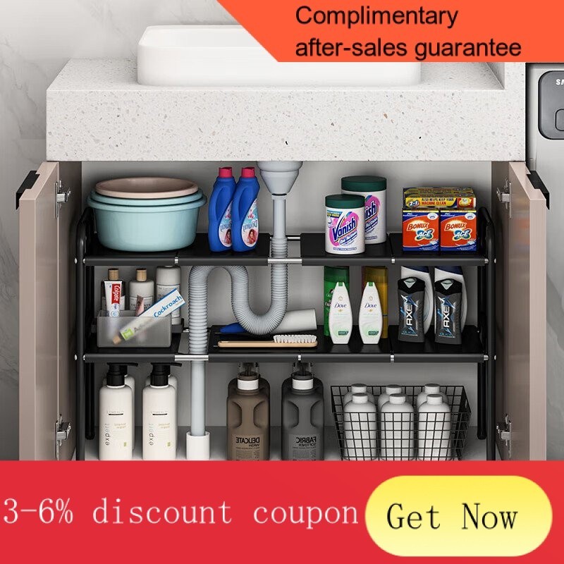 YQ52 Toilet Sink Rack Retractable Bathroom Cabinet Layered Storage Wash ...