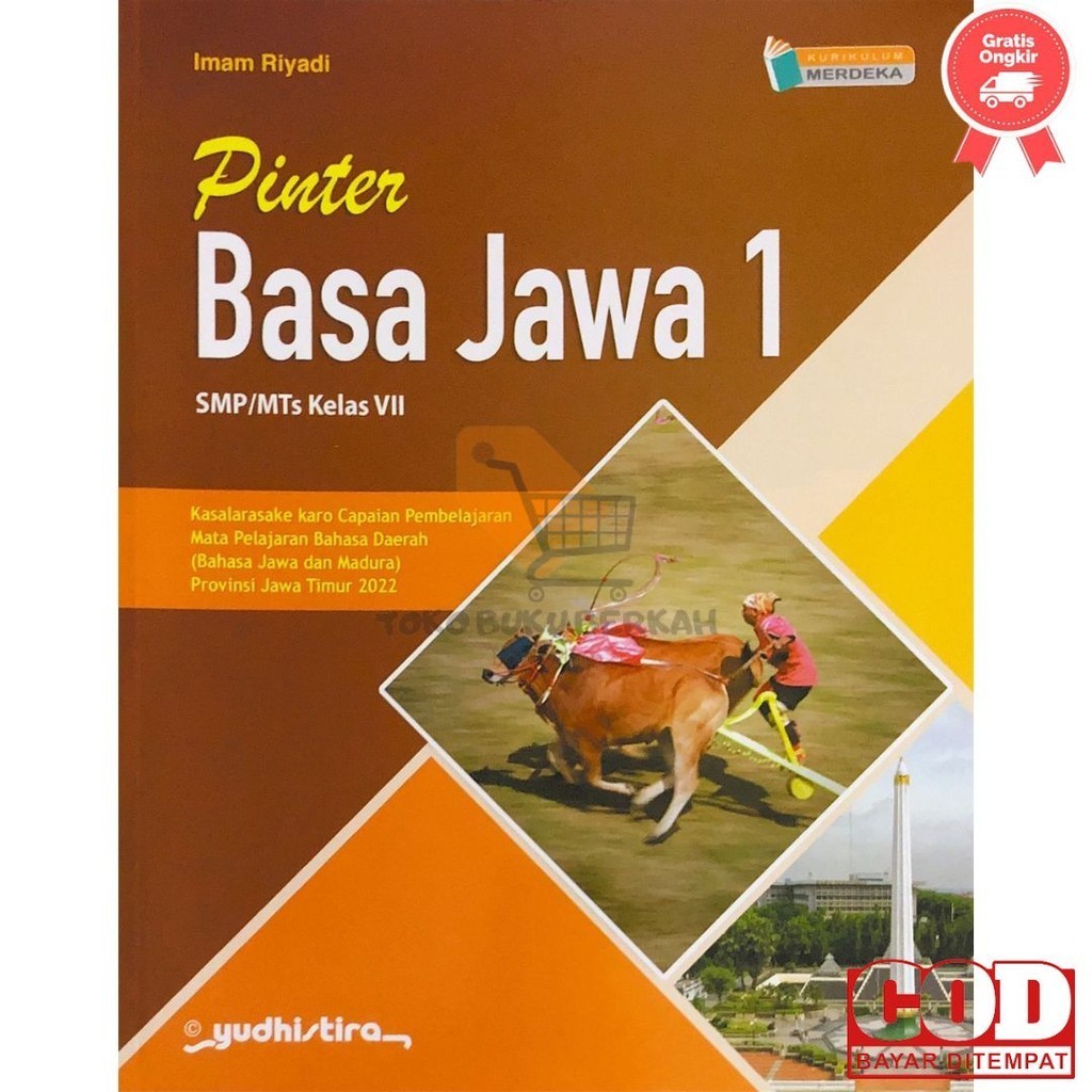 Java Base Pinter Book Class 1 2 3 7 8 9 Junior High School/Mts ...