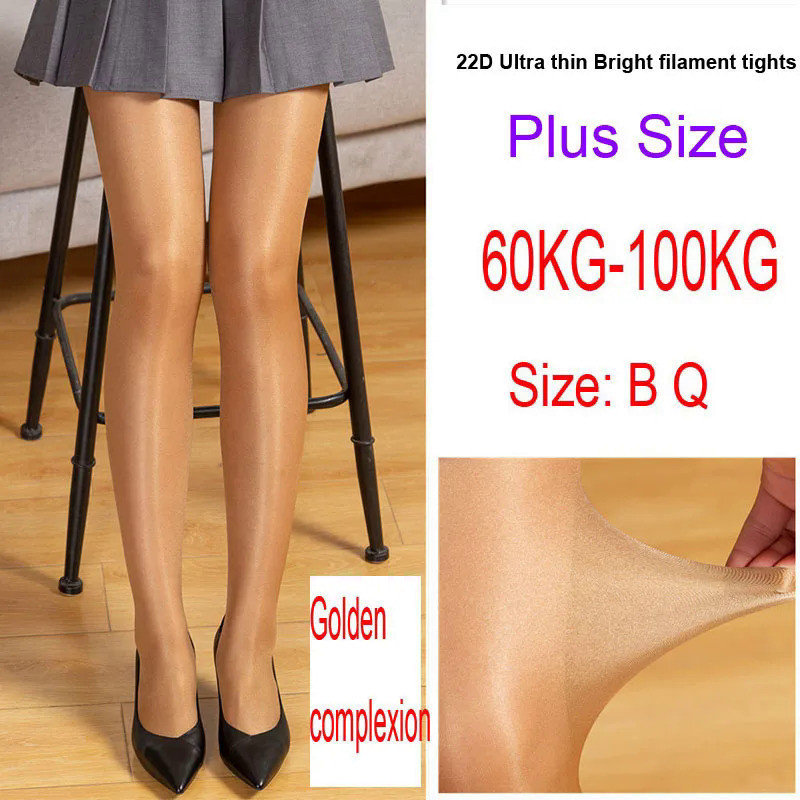 3 pairs Sexy Women Pantyhose Tights Oil Shiny Lingerie Elastic Hot Ultrathin Nylon Bling ...