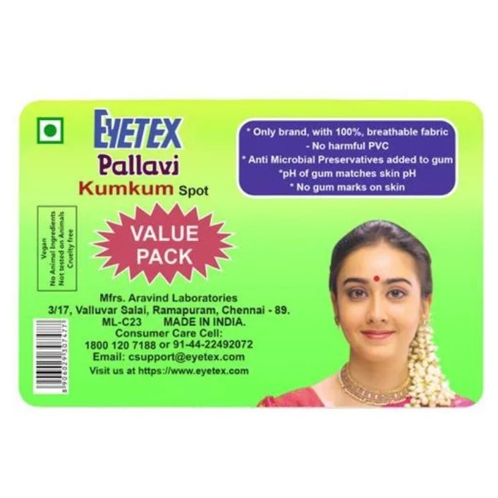 Eyetex Gold Sticker Bindi (Pack of 3) | Shopee Singapore