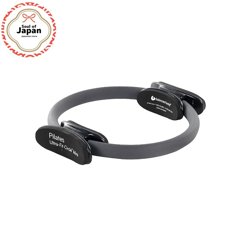 Balanced Body UltraFit Circle Mini Pilates Ring Resistance Trainer ...