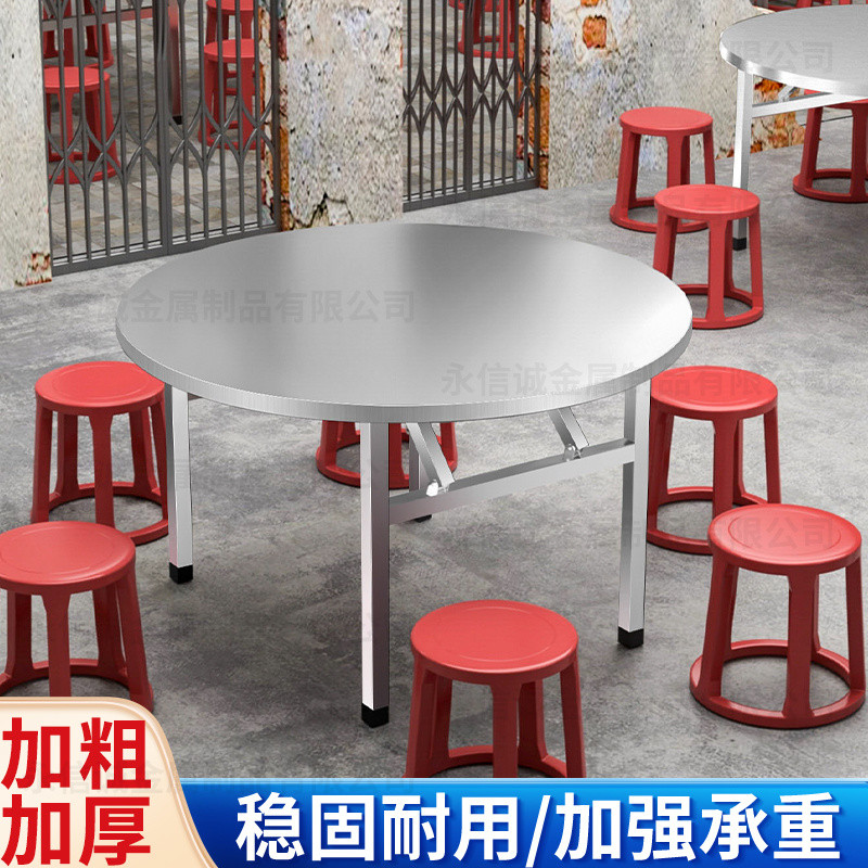 Stainless Steel Folding Table Round Table Restaurant Night Market Food ...