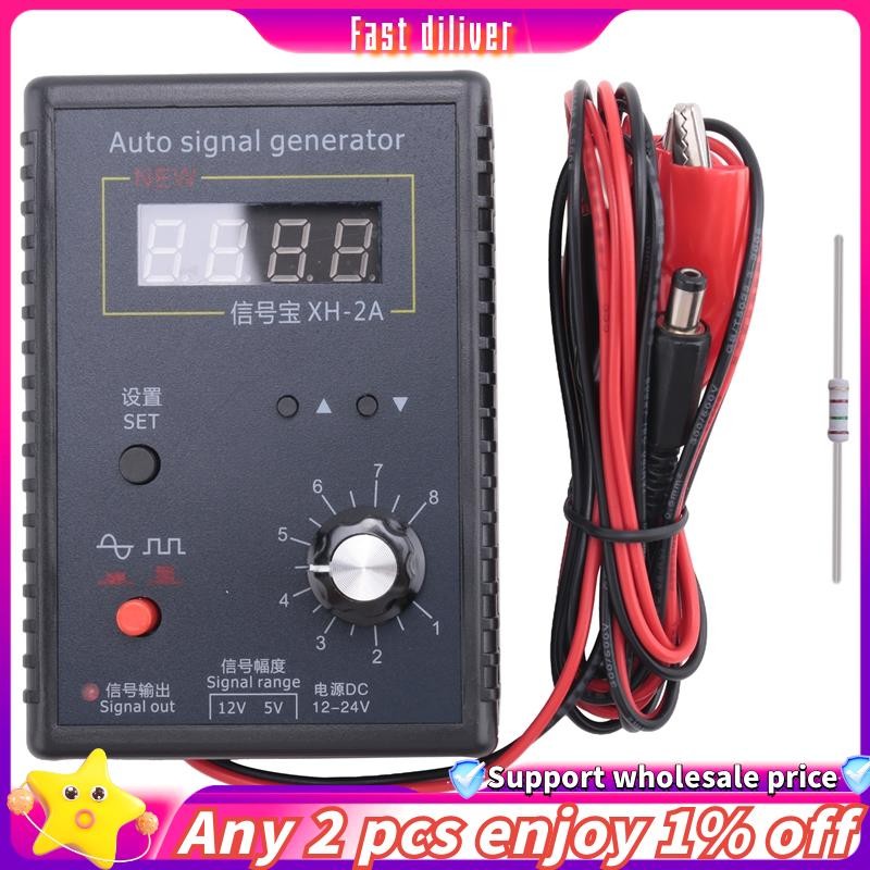 JR-XH-2 Sensor Simulation Box Automotive Signal Generator Plastic ...