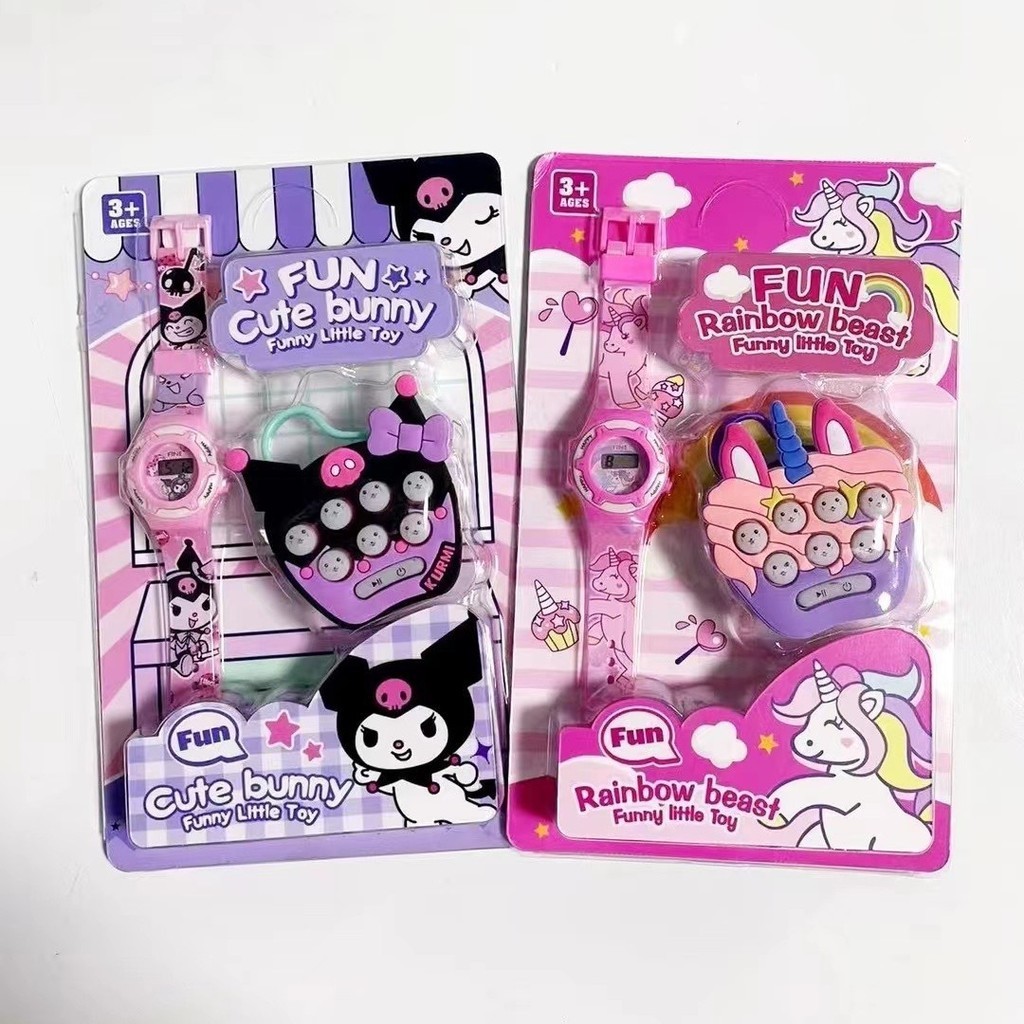 Kuromi Kids Toys Kids Watch Pop It Toy Cartoon Digital Watch Game Lotso ...