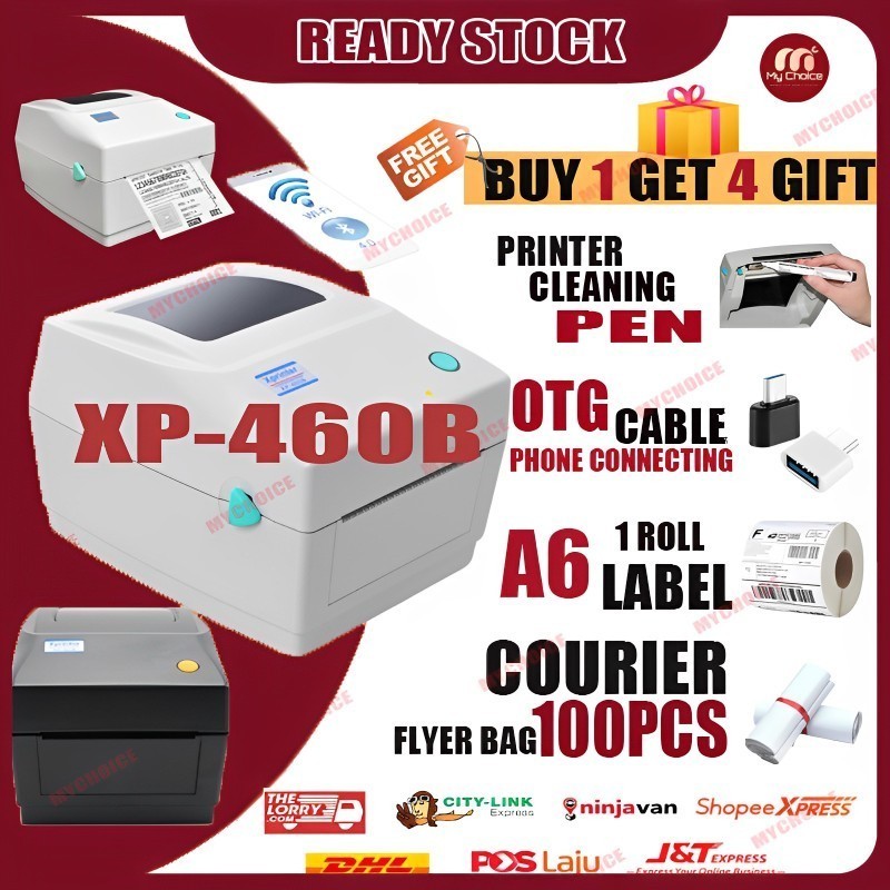 Xprinter XP-460B/XP-420B A6 Thermal Printer With 4x Gifts Waybill ...