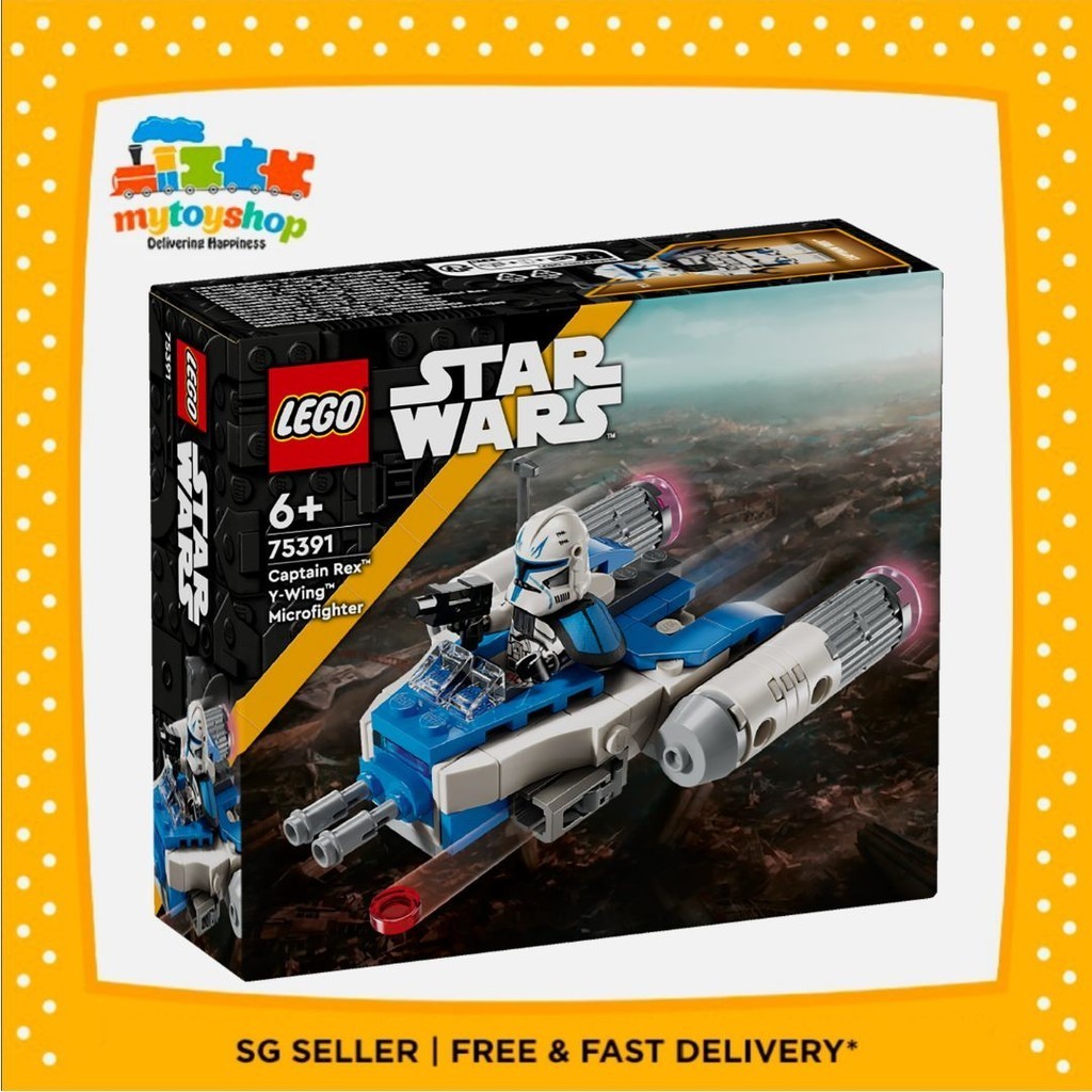 LEGO 75391 Starwars Captain Rex Y-Wing Microfighter | Shopee Singapore