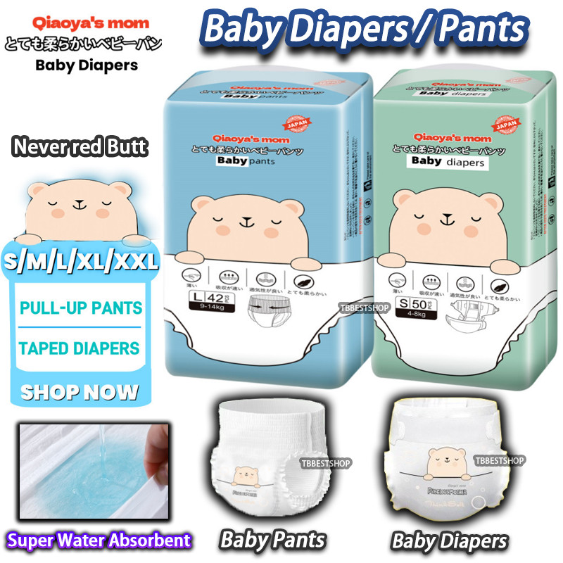 Qiaoya's Mom Global Baby Pants / Baby Diaper Japan Quality Newborn ...