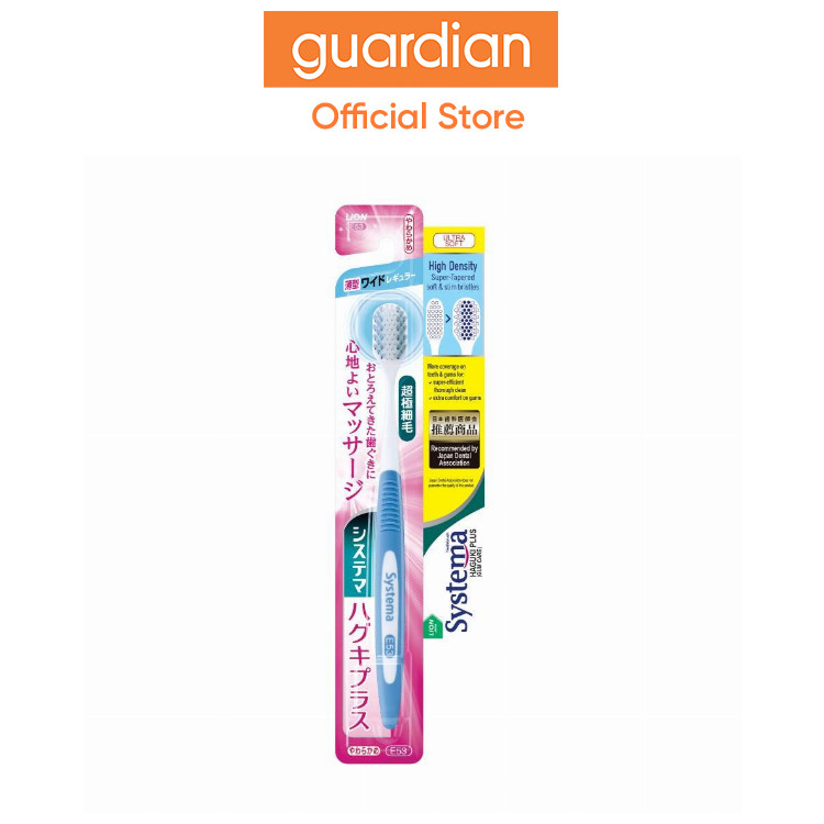 Systema Haguki Plus Toothbrush Ultra Soft | Shopee Singapore