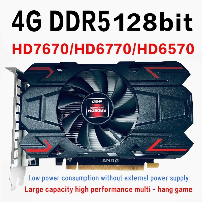 AMD hd7670 4G gaming installed upgrade desktop graphics card standalone ...