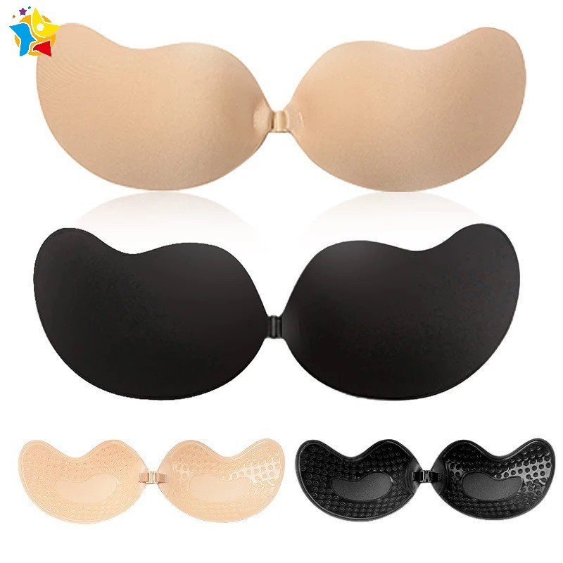 Mango Invisible Push Up Bra Reusable Silicone Strapless Chest Stickers ...
