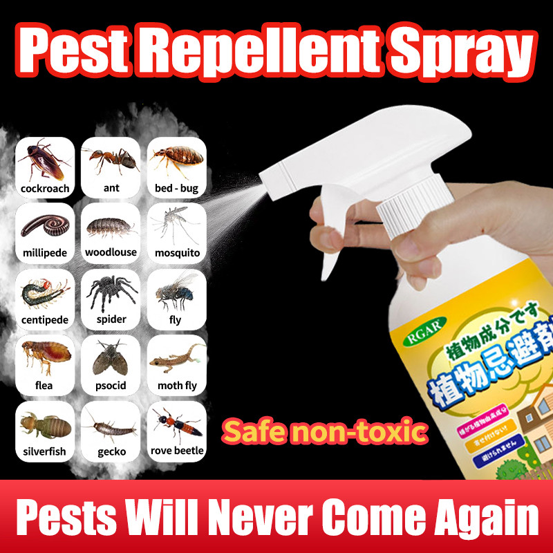 【🇸🇬𝗦𝗚 𝗦𝗧𝗢𝗖𝗞】 Lizard/Gecko Repellent Spray Plant-based Formula Repels ...
