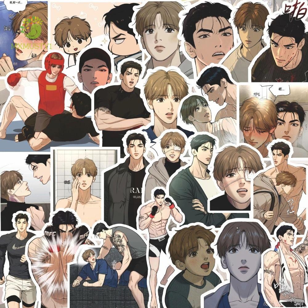 MXMUSTY1 Joo Jaekyung Manga Stickers, Korean BL Manwha Kim Dan Korean ...