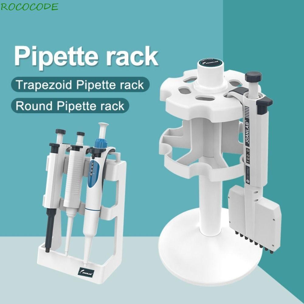 ROCOCODE Laboratory Pipette Rack, 3/6/9 Position Universal Trapezoid ...