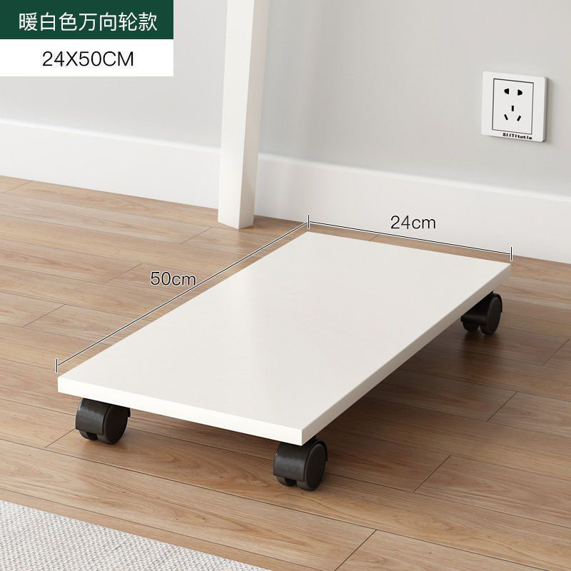 Computer Host Stand with Wheels Mobile Rack Desktop Host Tray Base ...