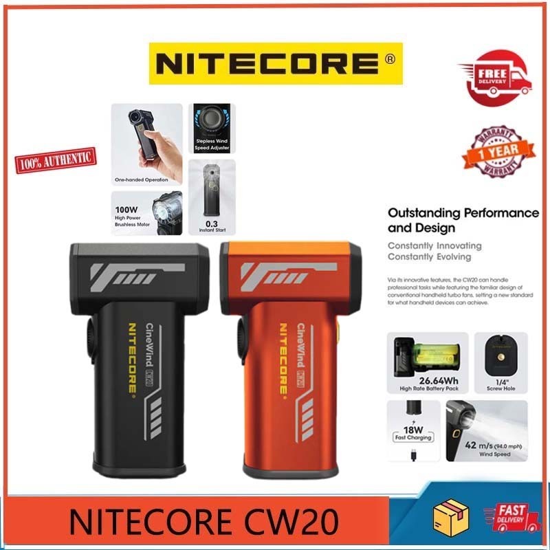 Nitecore CW20 Photography multifunctional pocket fan, portable electric fan, Photography blower ...