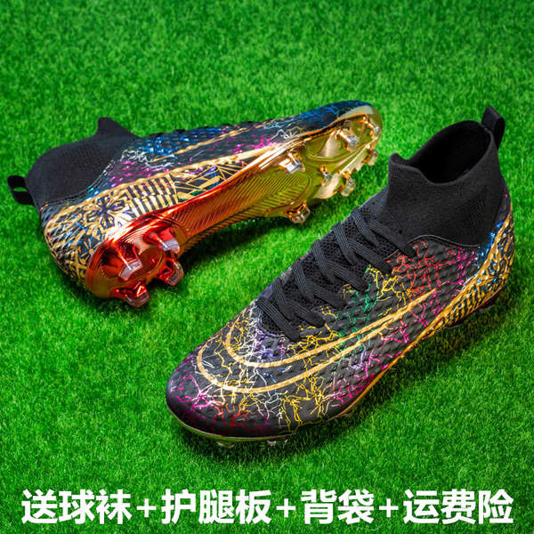 football boots C Luo CR7 Assassin Messi Falcon Football Boots Male ...