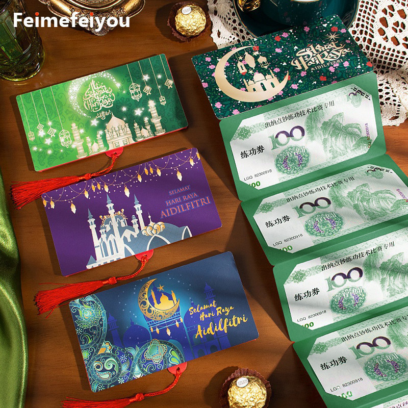 [HAPPY RAMADAN] Sampul Duit Raya Eid Mubarak Green Envelope 6 Slot 2D ...