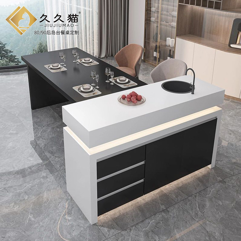 T Rotating Island Table Dining Table Integrated Open Kitchen Home Use ...