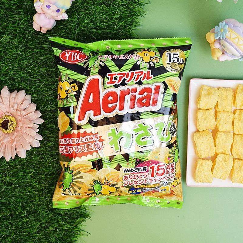 Aerial Potato Chips Crispy Snacks Puffed Food Mustard Flavor Imported ...