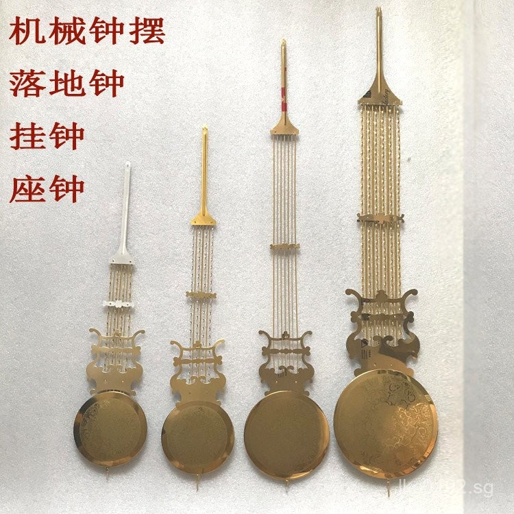 Floor Clock Standing Clock Mechanical Pendulum Clock Hanging Long ...