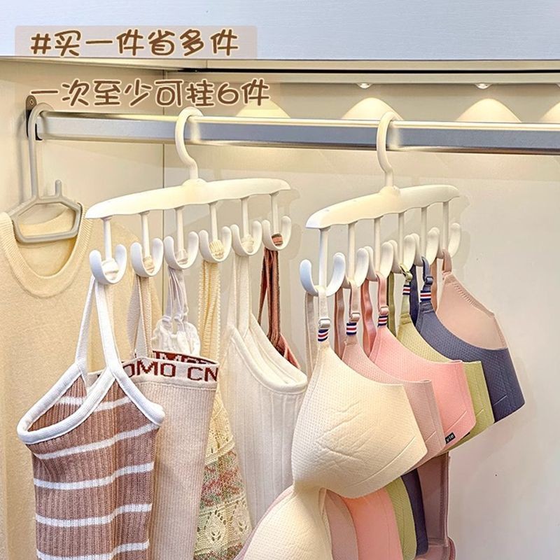 Hangers & Pegs Wave Hanger Hanger Clothes Home Dormitory Storage ...