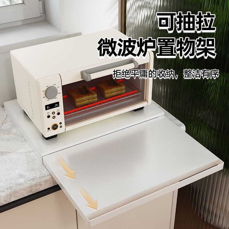 [in stock] Household Kitchen Layered Microwave Oven Storage Rack with ...