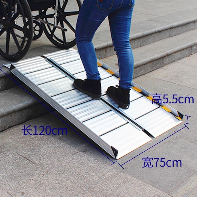 Step Ramp Mat Left and Right Folding Barrier-Free Ramp Plate Aluminum ...