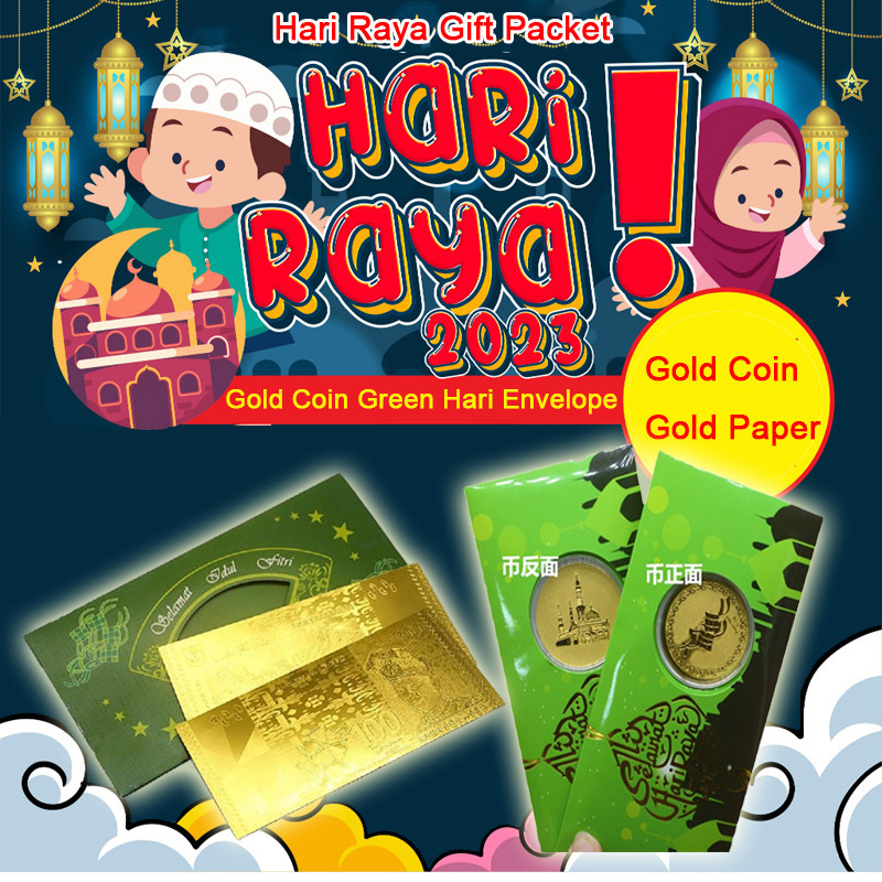 [Ready Stock]2024 Muslim Gold Coin Green Envelope Muslimah Ramadan Gift ...