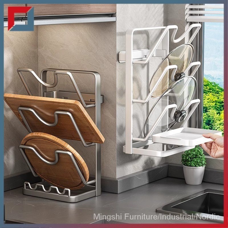 Pot cover rack hole free kitchen storage rack wall mounted ...