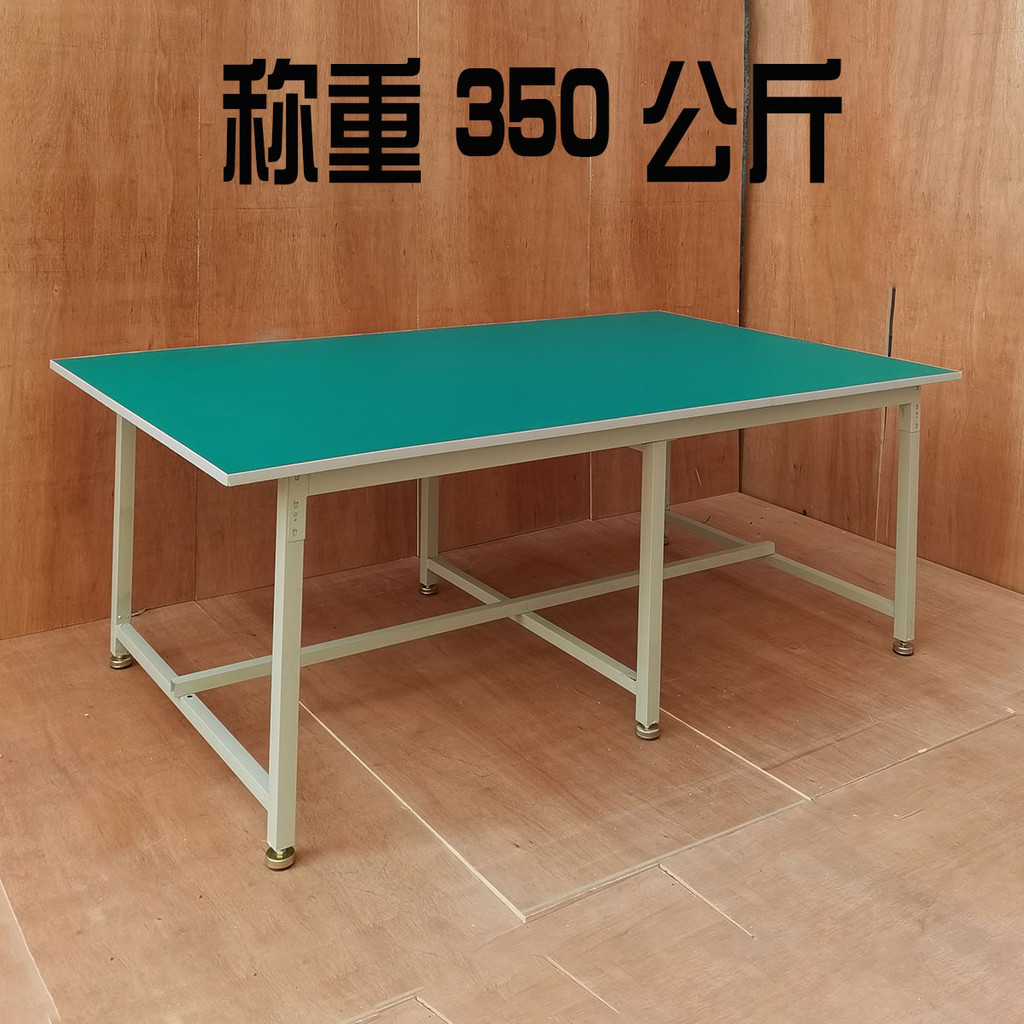 D-H Reinforced Anti-Static Workbench Leg Console Electronics Factory ...