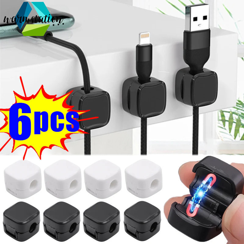 4/6Pcs Adjustable USB Charger Cable Organizer Holder- High Quality ...