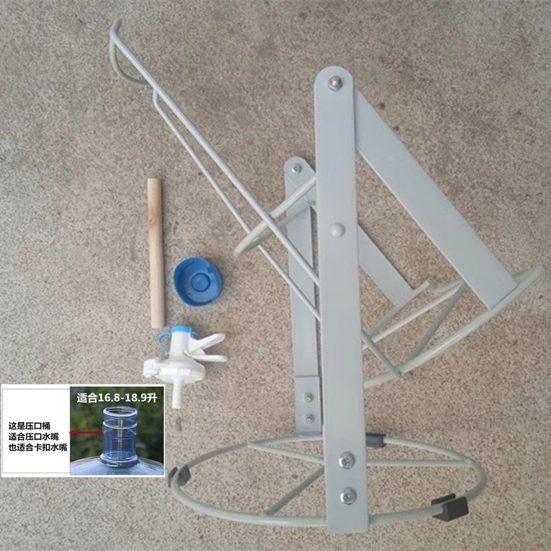 Barreled Water Support Large Barrel Water Inverted Drinking Water ...