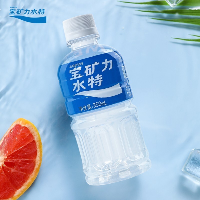 Pocari sweat（POCARI SWEAT） Electrolyte water Fitness Energy Supplement ...