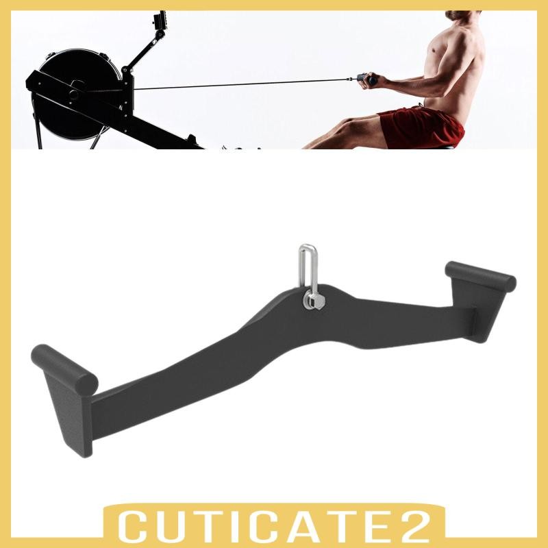 [Cuticate2] LAT Pull Down Bar Rowing Arm Shoulder Muscle Exerciser ...
