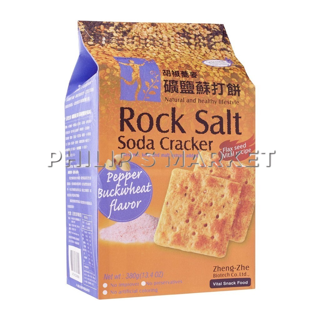 (Expiry 26 March 2025) Rock Salt Soda Pepper Bw Flaxseed Cracker 380g ...