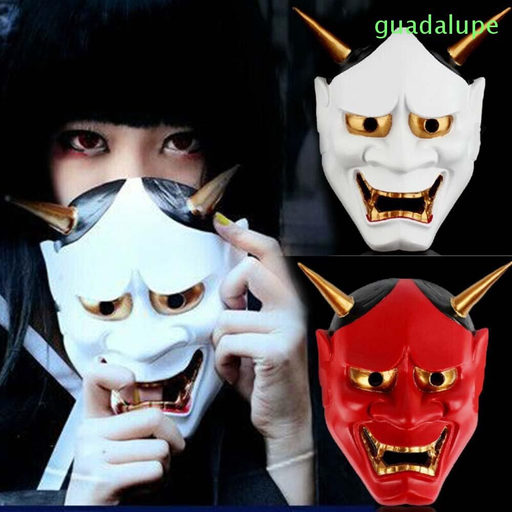 GUADALUPE Cosplay Mask Kabuki Kitsune Plastic Naruto Headwear Evil Oni ...
