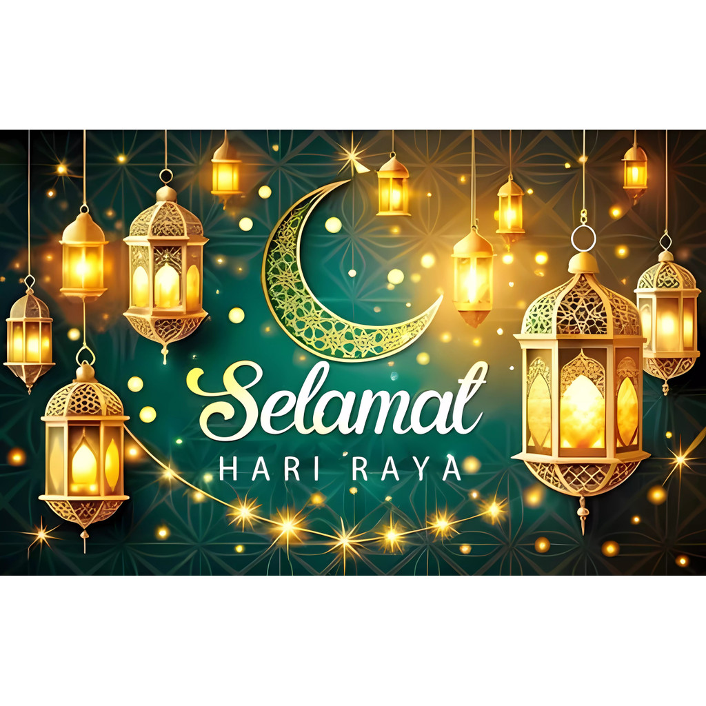 Selamat Hari Raya Photography Background Muslim Ramadan Backdrop Eid al ...