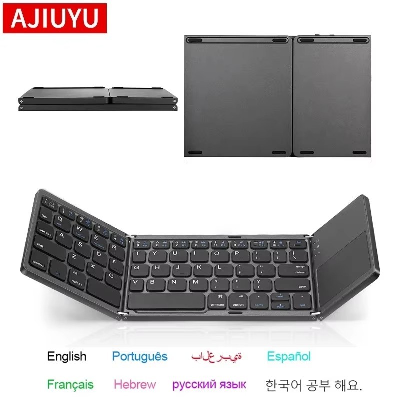 Wireless Mini Keyboard with Built in Touchpad Perfect for On the Go ...