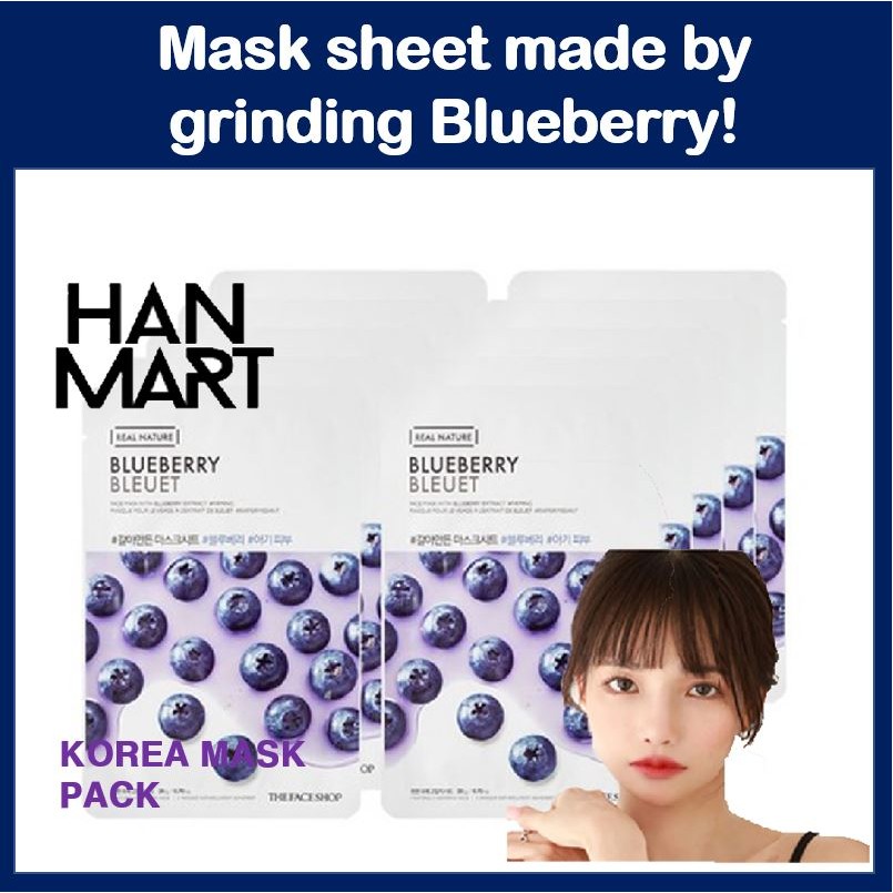The Face Shop Blueberry Mask Sheet 1 pack 10 pieces (Korea mask pack ...