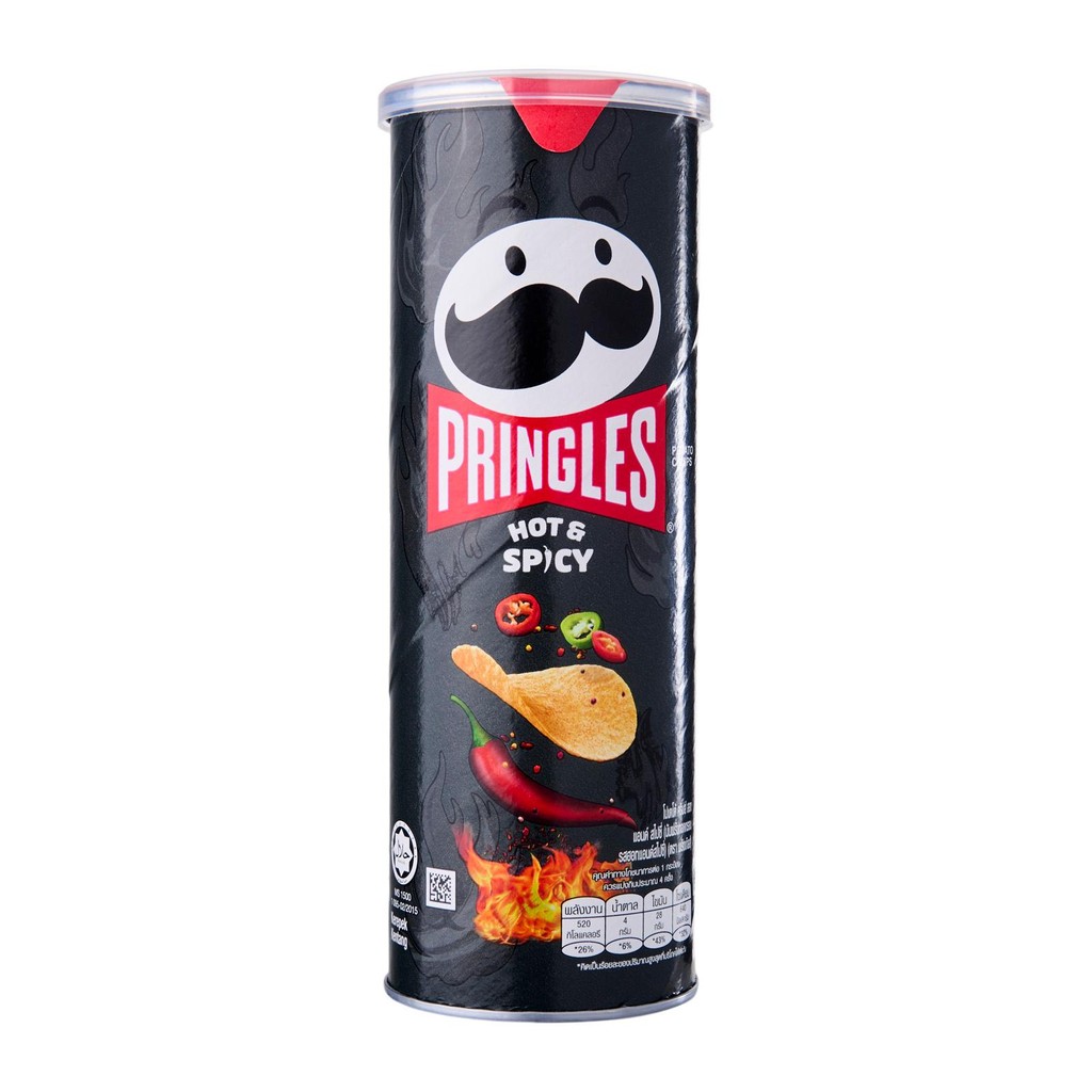 Pringles Potato Chips (Hot And Spicy) 102g | Shopee Singapore