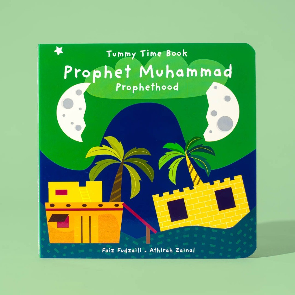 Baby Tummy Time Book | High Contrast Baby Book | Prophet Stories ...