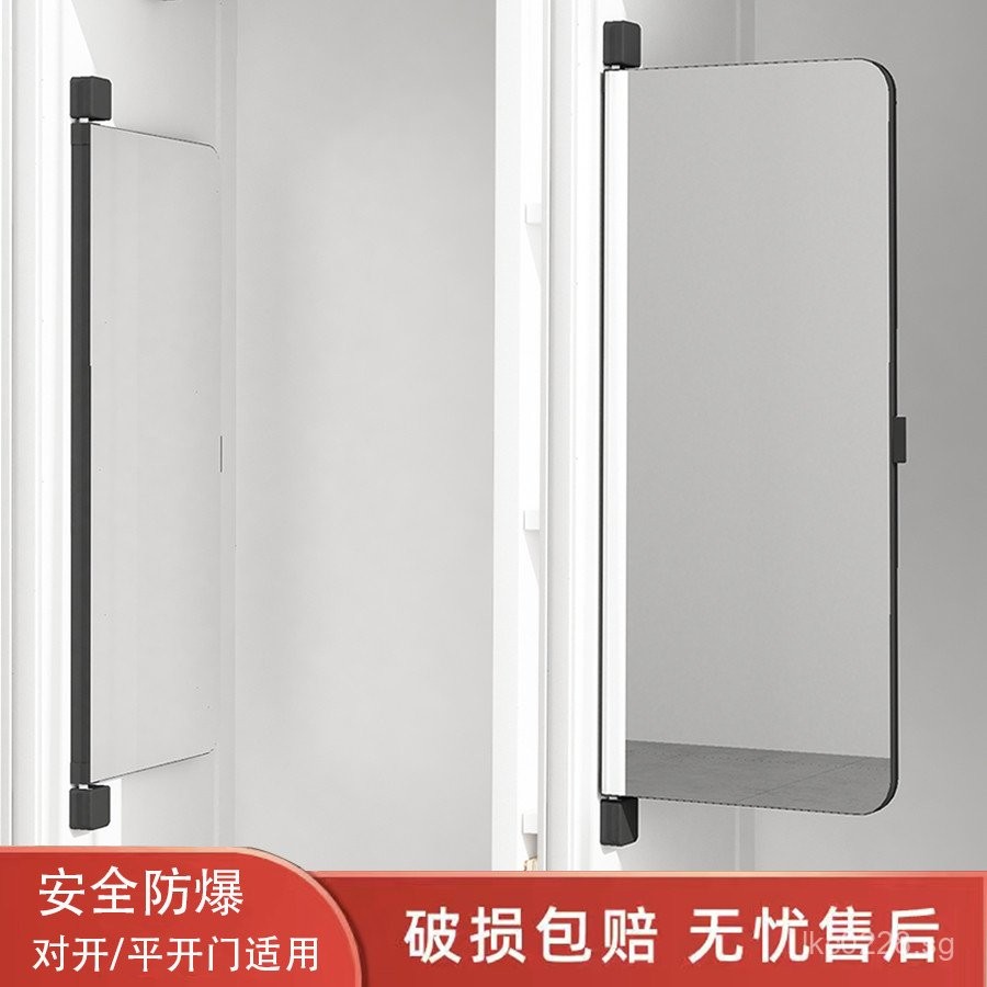 Sliding Mirror Retractable Mirror Hidden Full-Length Mirror Vertical ...