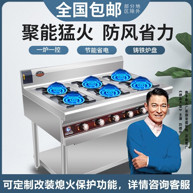 468 Porridge Liquid Gas Energy-Saving Stainless Steel Clay Pot Multi ...