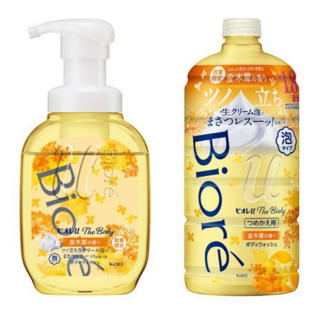 2022 Biore U The Body Foam Type Osmanthus Scent Pump 540ml + Refill 780ml Body Wash 【Direct From ...