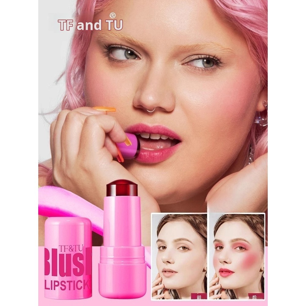 ⭐SG Stock⭐Jelly blush stick, natural contouring lip and cheek dual ...