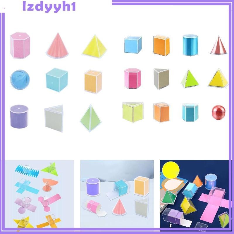 [JoyDIY] 3D Shapes Geometric Solids,3D Shapes Geometric Toys,Math Toys ...